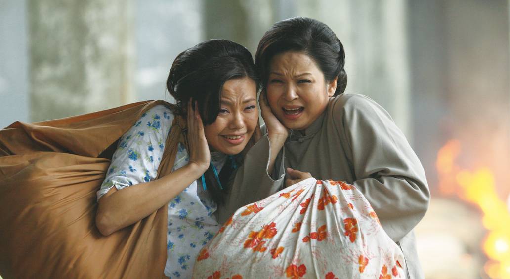 An Heir of Love – Taiwan Pavilion Presented by TAICCA