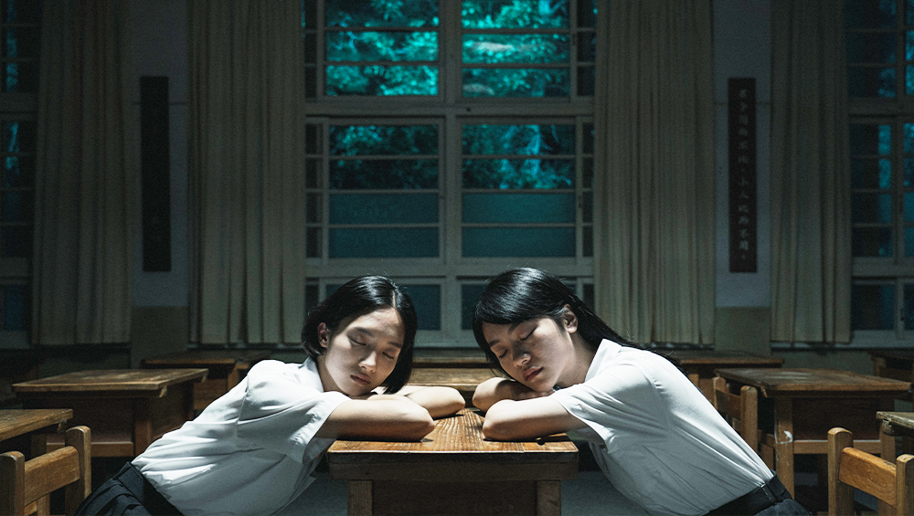 Detention: The Series – Taiwan Pavilion Presented by TAICCA