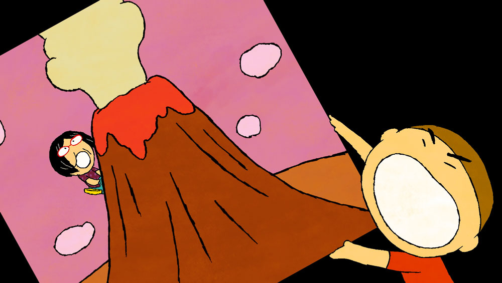 Spinning – Taiwan Pavilion Presented by TAICCA