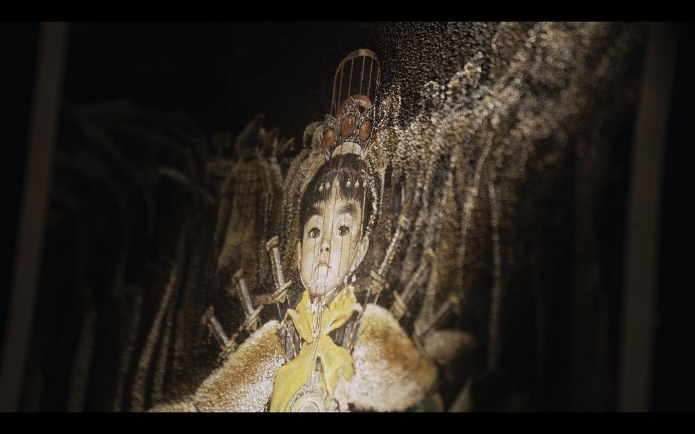 Chen Uen (Series Version) – Taiwan Pavilion Presented by TAICCA