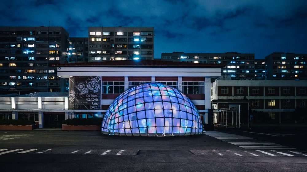 Immersive Venue – Taiwan Pavilion Presented by TAICCA