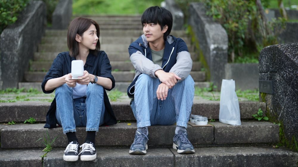 Happy Ghost – Taiwan Pavilion Presented by TAICCA