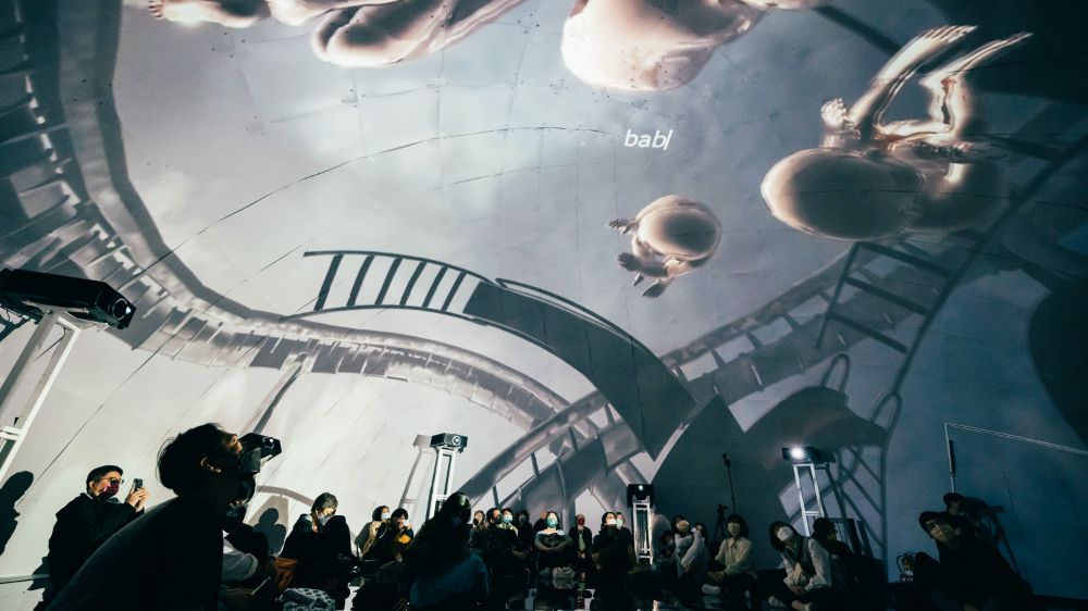 C-LAB FUTURE VISION LAB(DOME 2.0) — EXPERIMENTAL IMMERSION SPACE ...