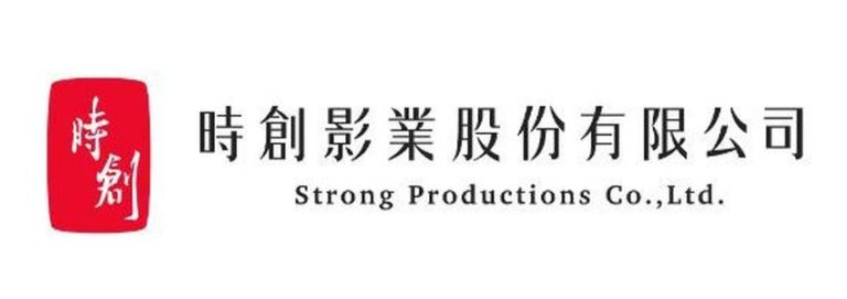 STRONG PRODUCTIONS CO., LTD. – Taiwan Pavilion Presented by TAICCA