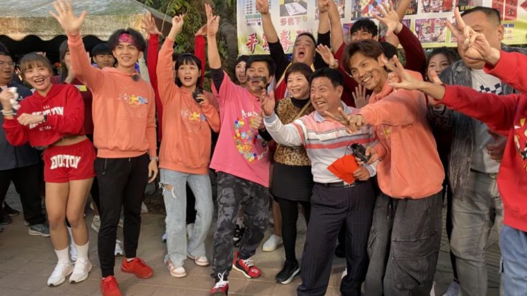 FORMOSA TELEVISION CO., LTD. – Taiwan Pavilion Presented by TAICCA