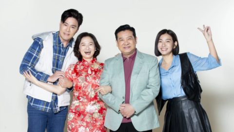 FORMOSA TELEVISION CO., LTD. – Taiwan Pavilion Presented by TAICCA