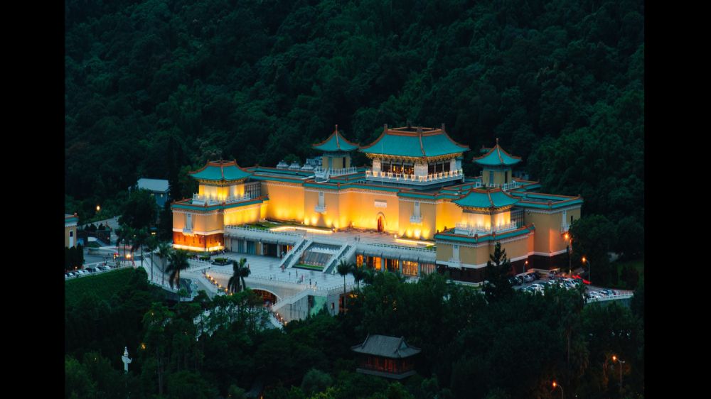 FLY – Taiwan Pavilion Presented by TAICCA